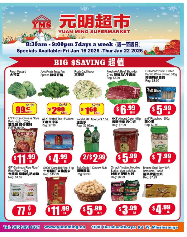 Yuan Ming Supermarket Flyer January 16 to 22