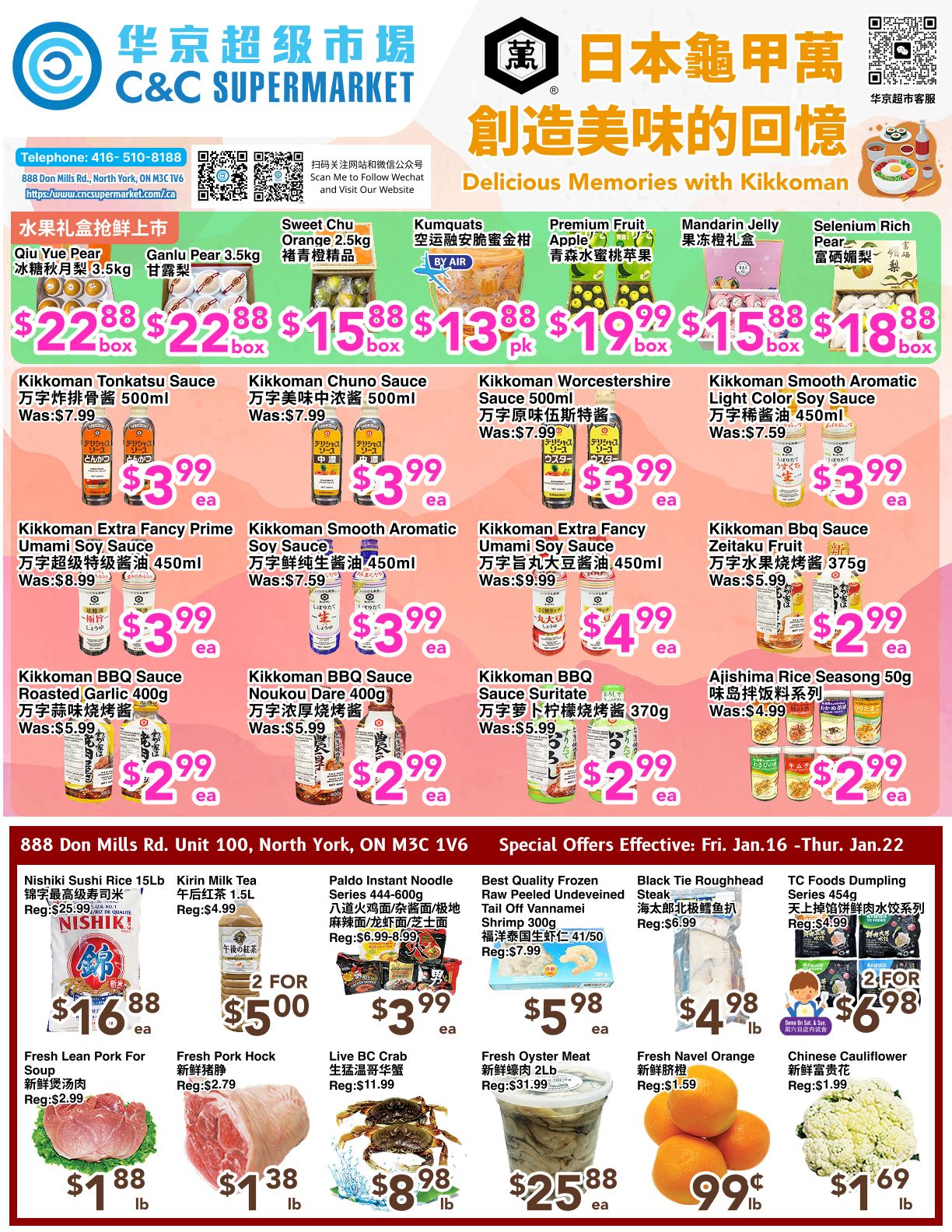 C&C Supermarket Flyer January 16 to 22