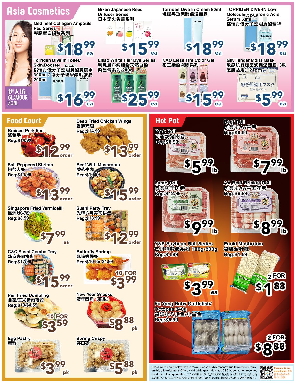 C&C Supermarket Flyer January 16 to 22