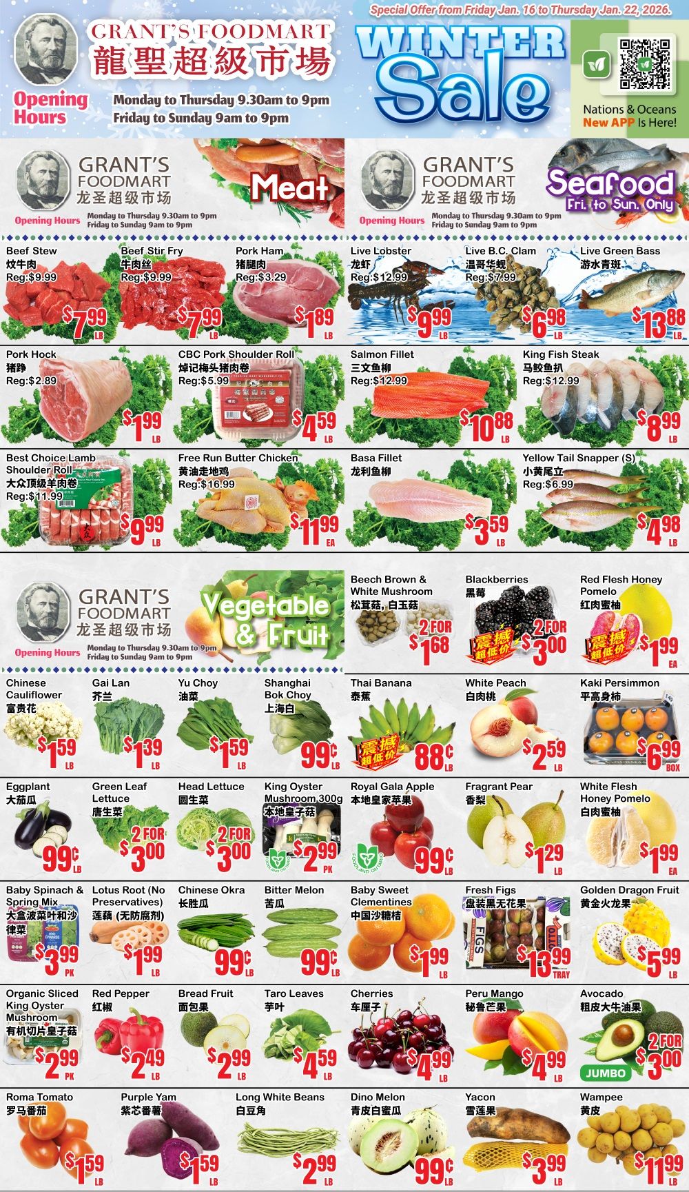 Grant's Food Mart Flyer January 16 to 22