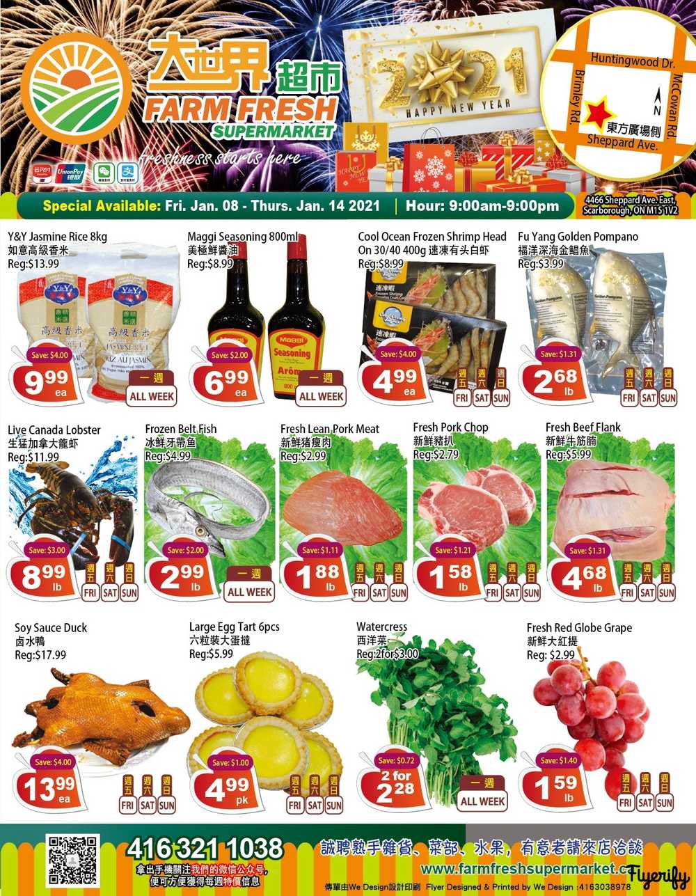 Farm Fresh Supermarket Flyers