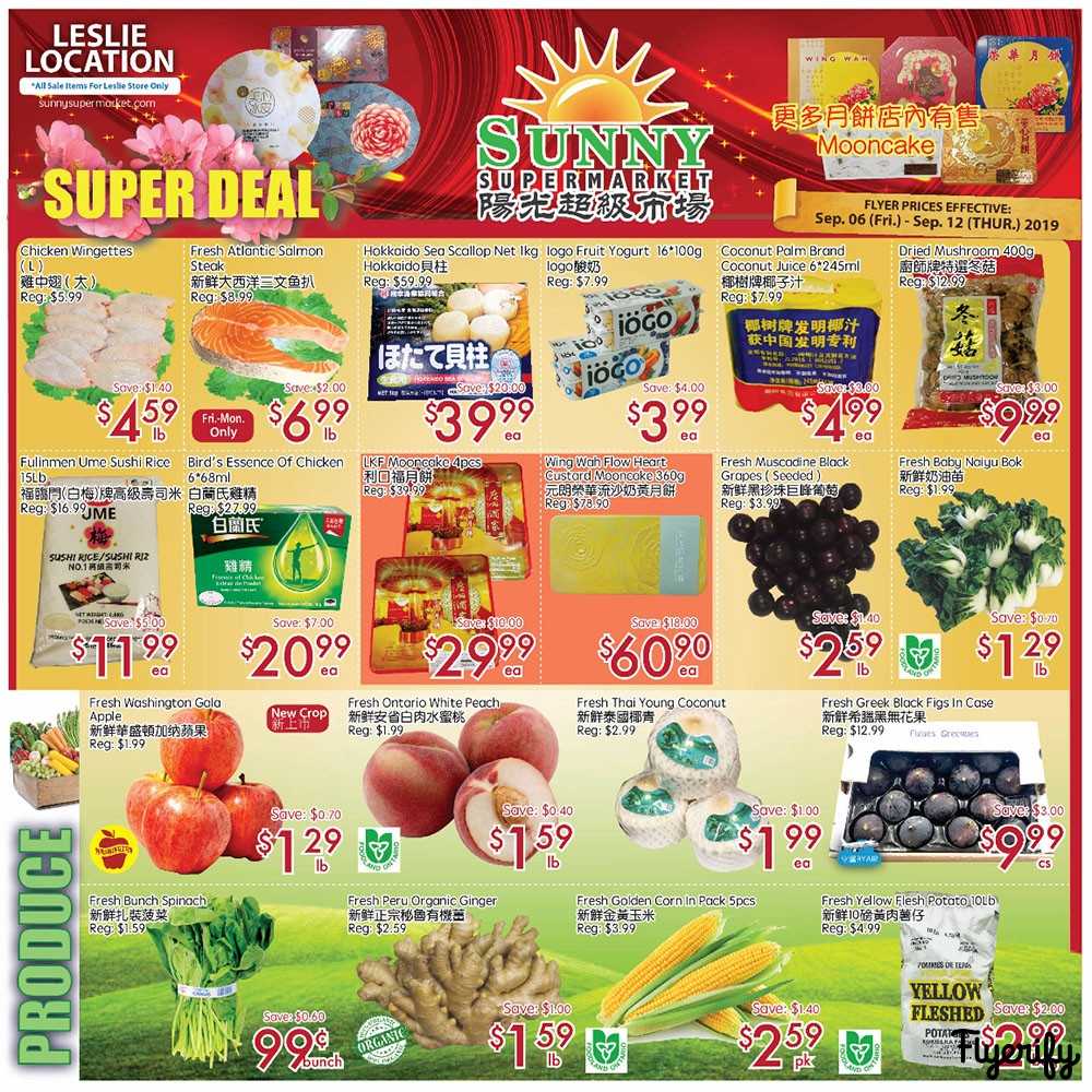 Sunny Food Mart Flyers