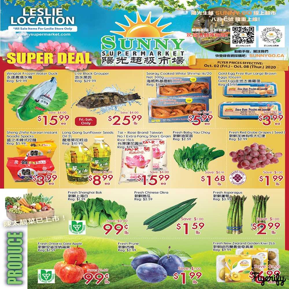 Sunny Food Mart Flyers